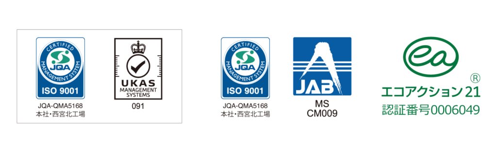 Corporation Information|YASUDA SEIKI SEISAKUSHO, LTD. | YASUDA SEIKI SEISAKUSHO, LTD.