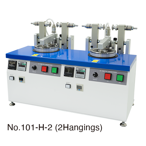 101-H-2_2509-003 | YASUDA SEIKI SEISAKUSHO, LTD.