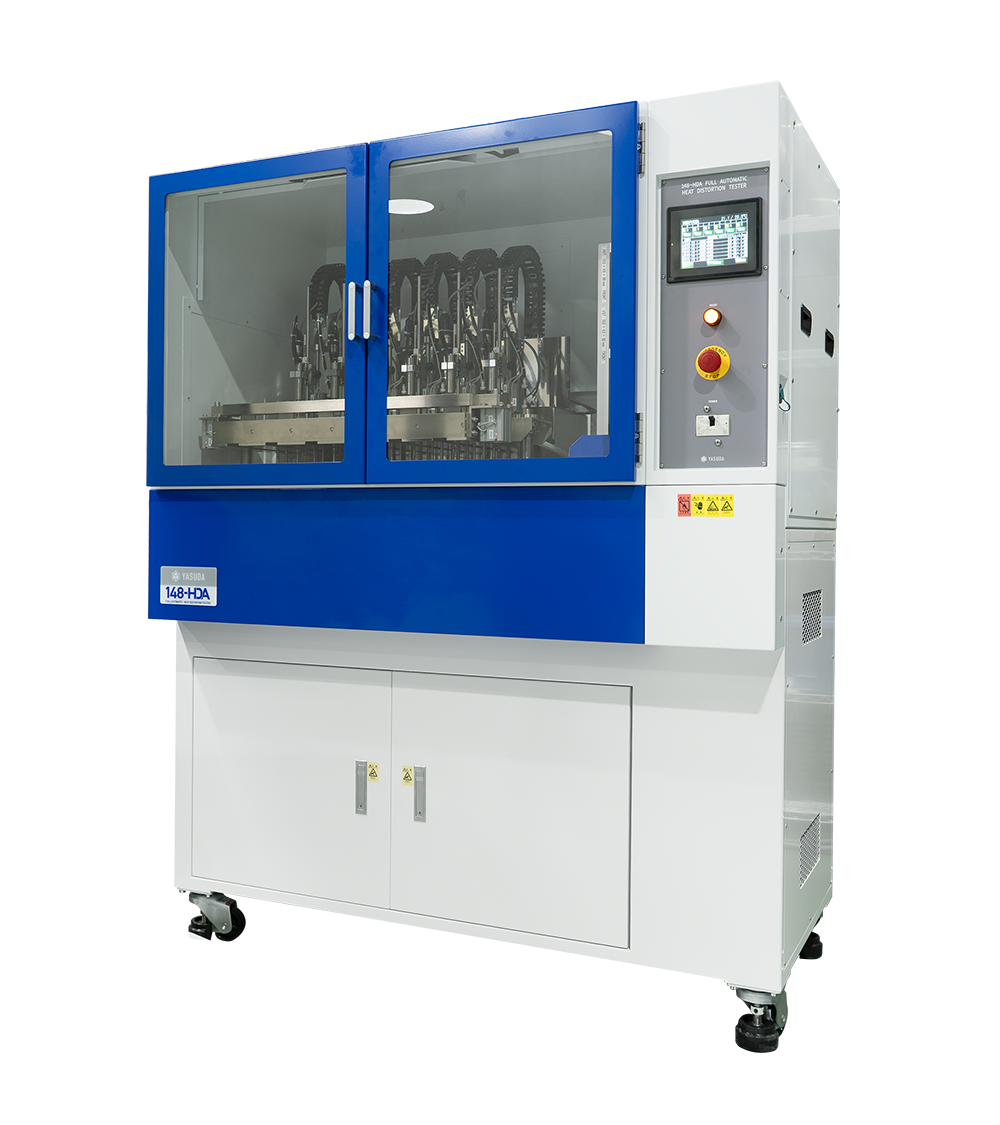 148-HDA_2603 | YASUDA SEIKI SEISAKUSHO, LTD.
